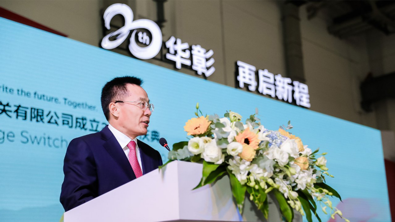 ABB Power Grids celebrates 20 years in Xiamen