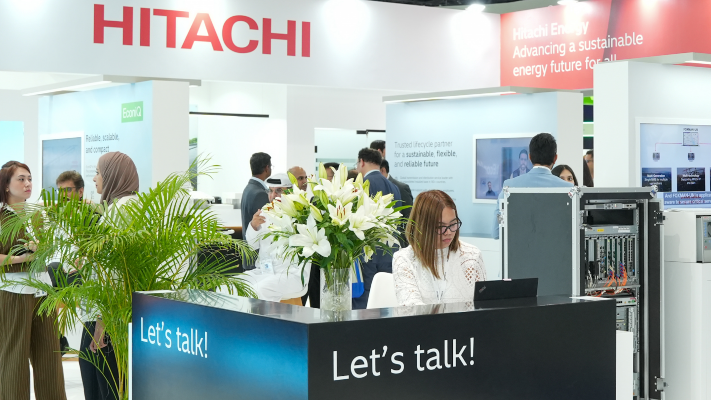 ADIPEC 2025 | 日立エナジー