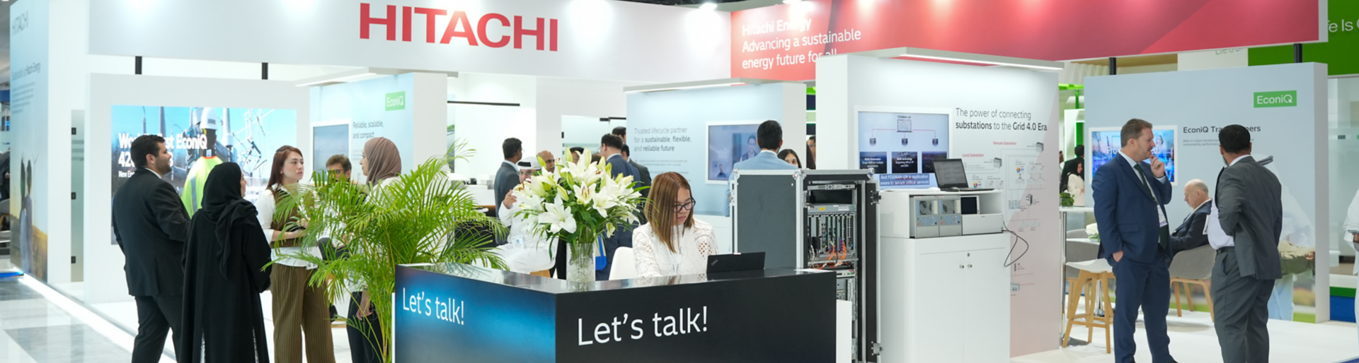 ADIPEC 2025 | 日立エナジー