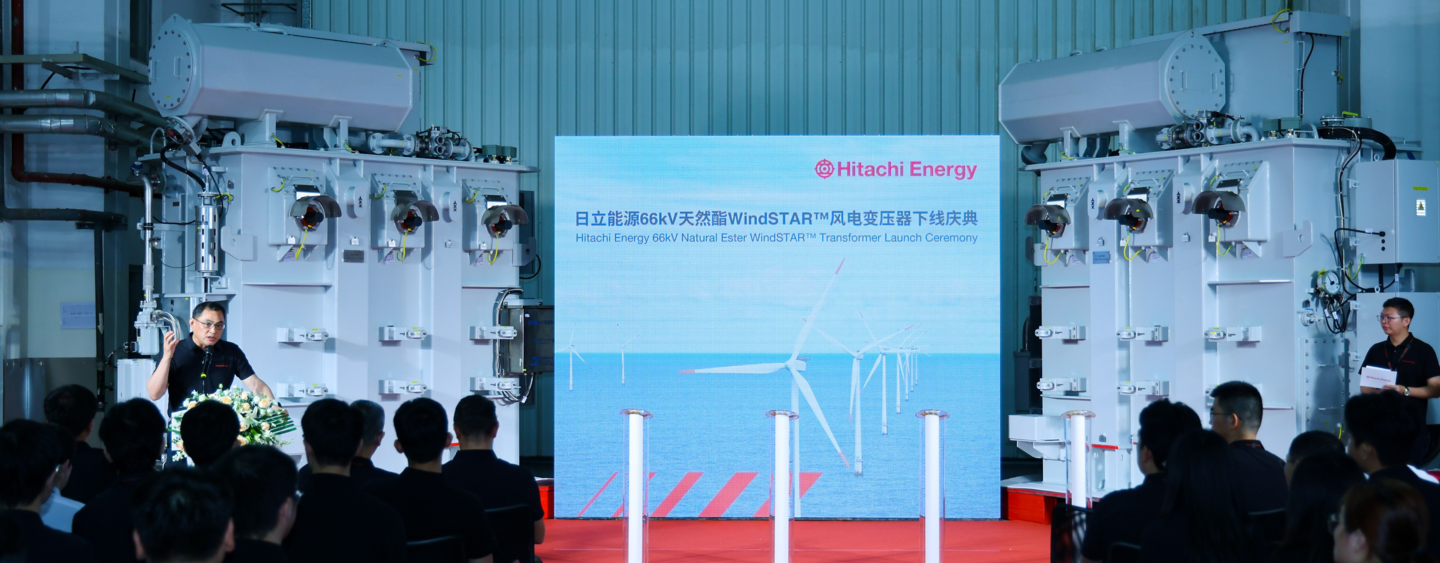 Hitachi Energy delivers the first 66 kV WindSTAR transformer with ...