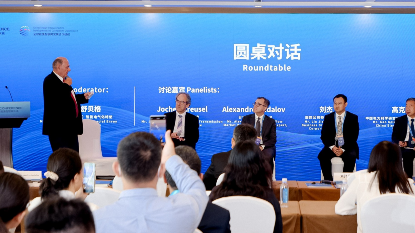 Hitachi Energy hosts parallel forum at 2025 Global Energy ...