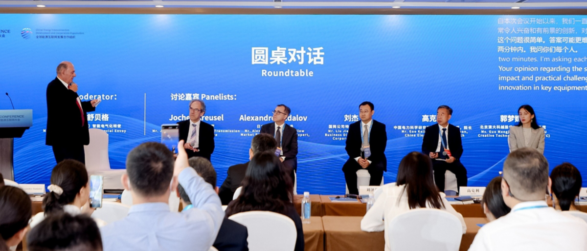Hitachi Energy hosts parallel forum at 2025 Global Energy ...