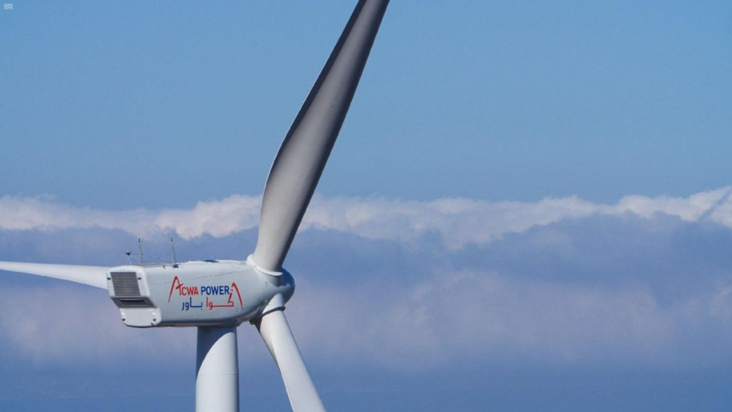 Hitachi Energy scales up variable shunt reactor to 500 kV for wind ...