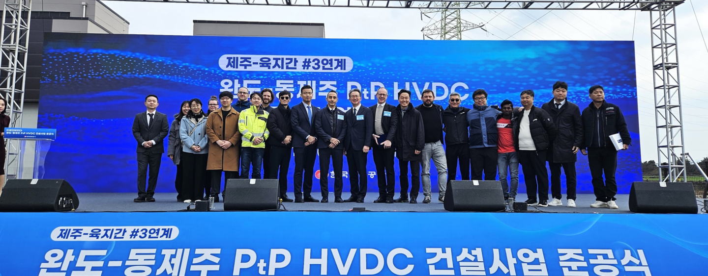 Hitachi Energy strengthens Jeju Island’s grid with South Korea’s first ...