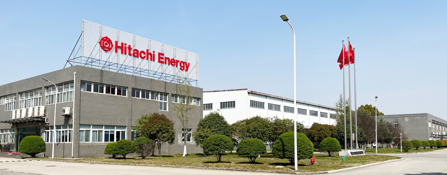 合肥日立能源变压器有限公司 | Hitachi Energy
