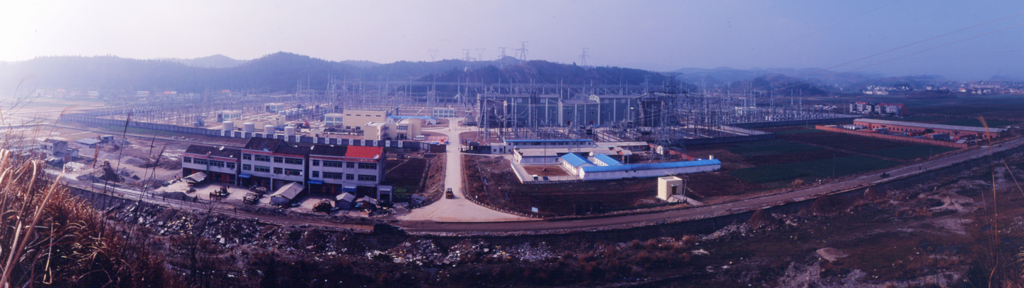 Three Gorges - Changzhou | Hitachi Energy