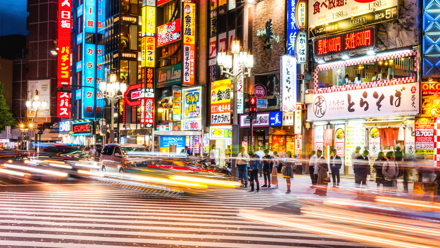 Japan Power Week 2024 | 日立エナジー