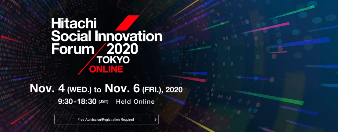 HSIF 2020 Tokyo | Hitachi Energy