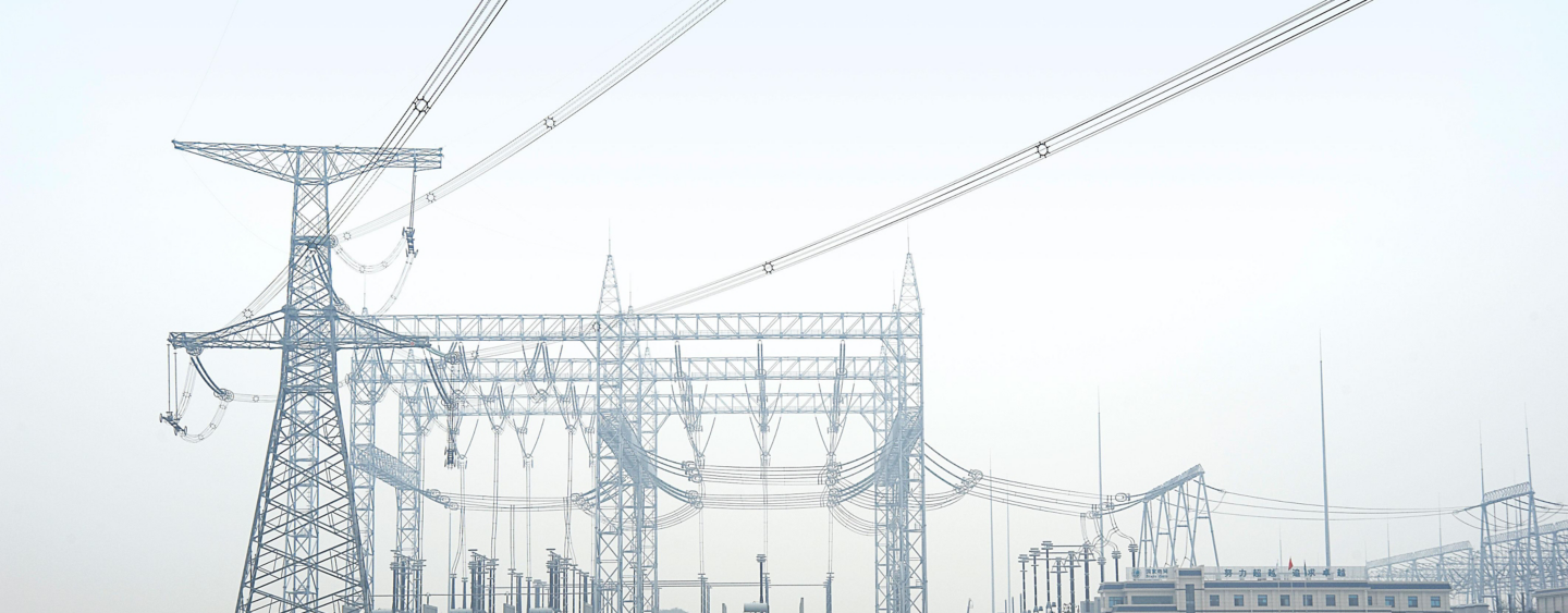 GridView | Hitachi Energy