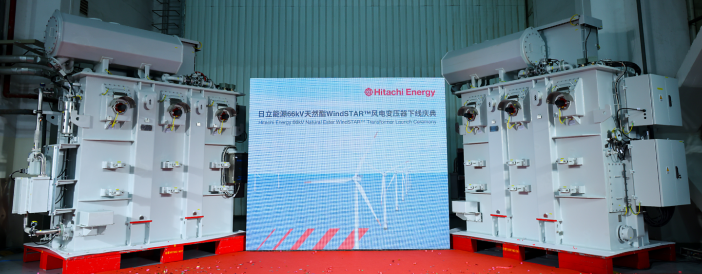 Hitachi Energy delivers the first 66 kV WindSTAR transformer with ...