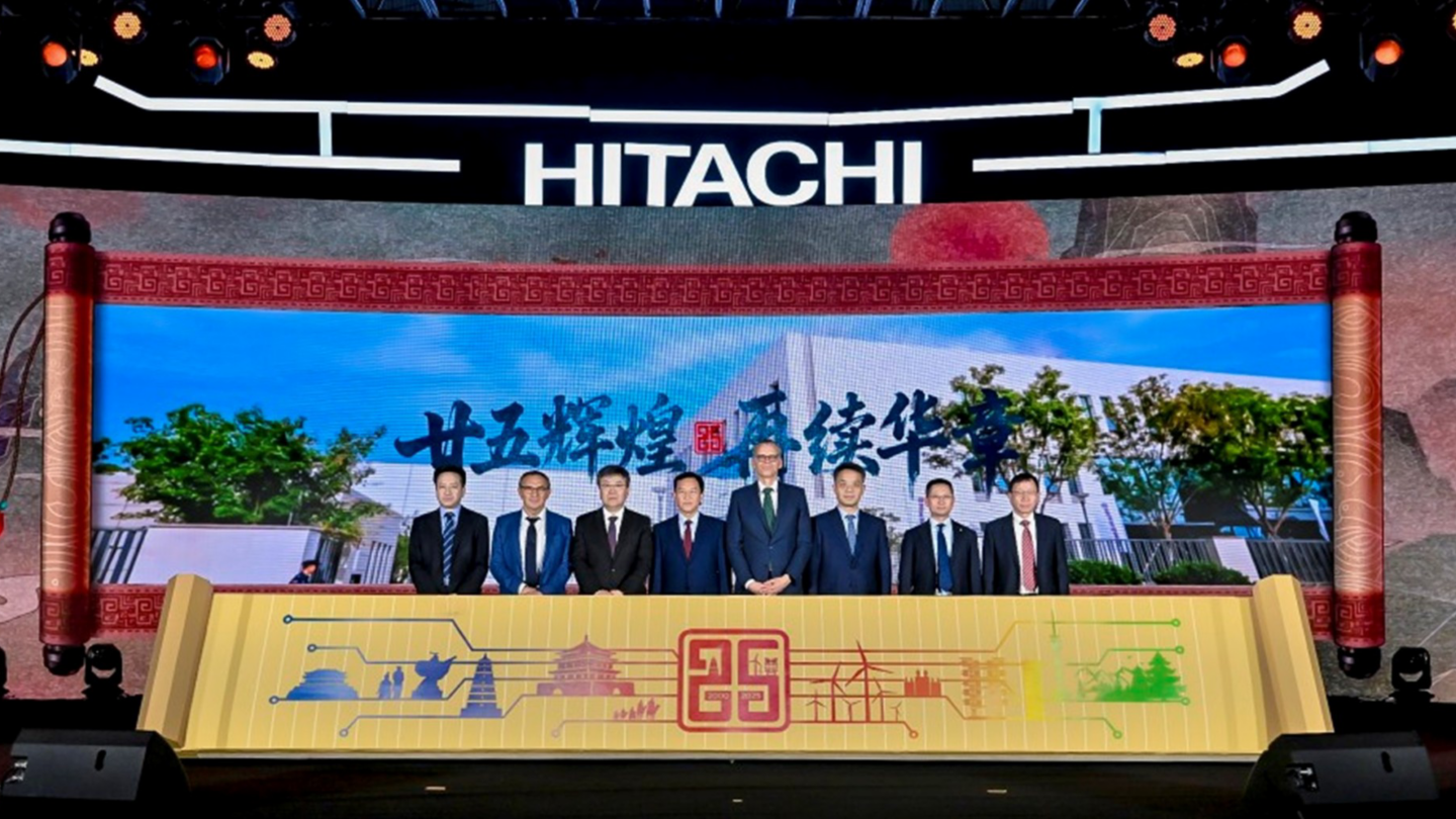 25 years of excellence: Hitachi Energy’s smart capacitor factory powers ...